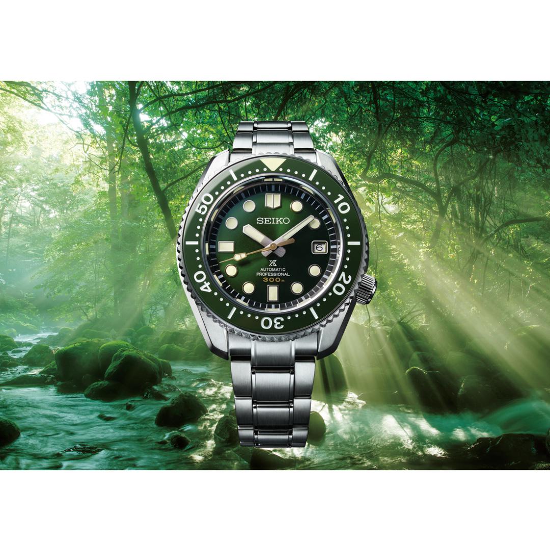 Seiko Prospex Marine Master Automatic 300m Diver Limited Men's Watch S ...